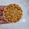 모나카견과칩 버삭바삭고소고소 바삭고소한모나카견과칩 수제간식 건강간식 견과류간식 황정애건강요리연구소 네이버 블로그